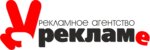 Vreklame.by (Maladziožnaja vulica No:139), reklam ajansları  Navapolatsk'tan
