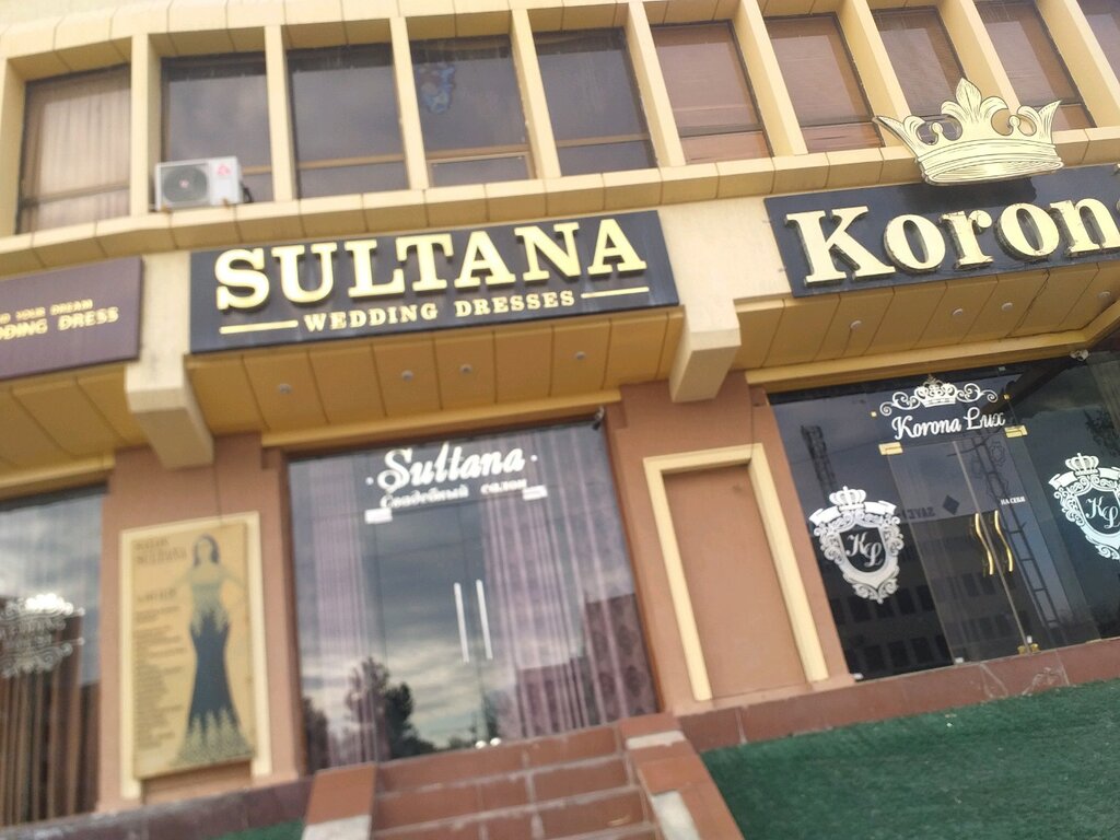 Düğün mağazası Sultana, Buhara, foto