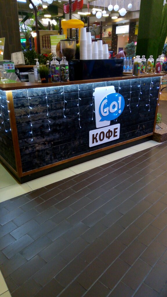 Kahve dükkanları Go!, Saratov, foto