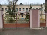Детский сад № 142 (Tselinogradskaya ulitsa No:4/5), anaokulları  Rostov‑na‑Donu'dan