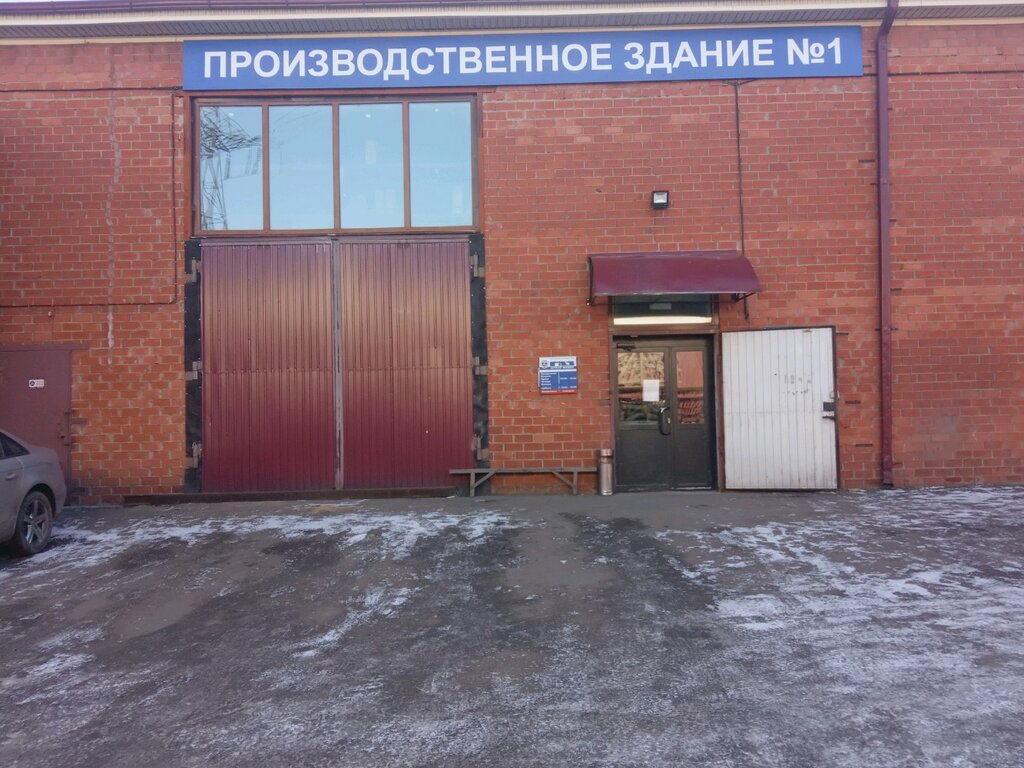 Otomobil yedek parçaları Detali mashin GAZ, Irkutsk, foto