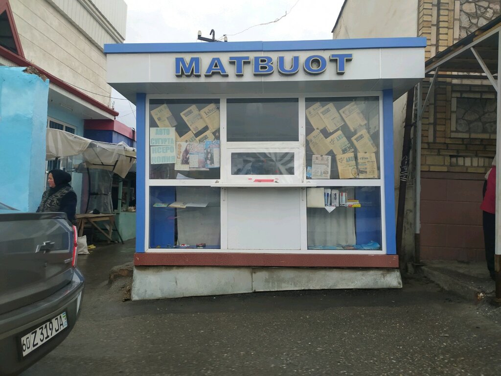 Gazete bayi Матбуот, Andican, foto