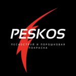 Peskostruy_tolyatti (Vokzalnaya Street No:44с9), torna işleri  Tolyatti'den (Togliatti'den)