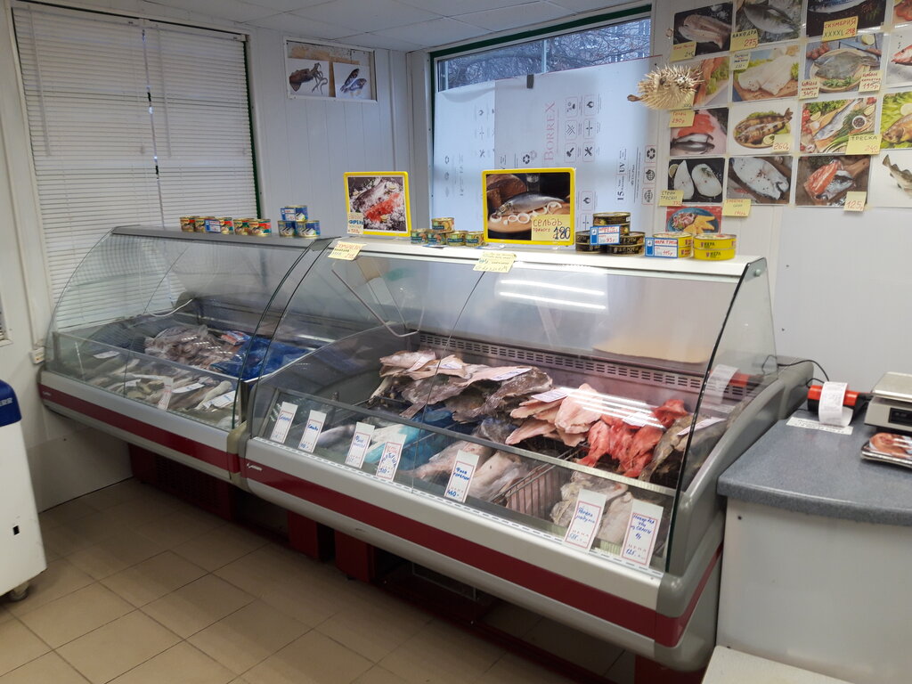 Kasap, şarküteri МясоРыбка, Nijni Novgorod, foto