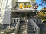 Магазин Сыр (проспект Генерала Острякова No:121), market  Sevastopol'dan