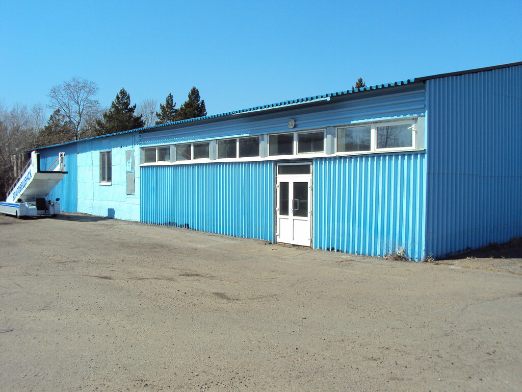 Sınır kapısı Воздушный пункт пропуска Благовещенск, Blagoveshchensk, foto