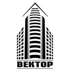Vector (Pirogova Street No:26А), emlak ofisi  Tula'dan