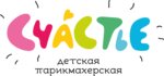 Happy (Novo-Sadovaya Street No:305А), çocuk kuaförü  Samara'dan