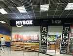 Dym (Domostroiteley street No:24), tütün, sigara mağazaları  Voronej'den