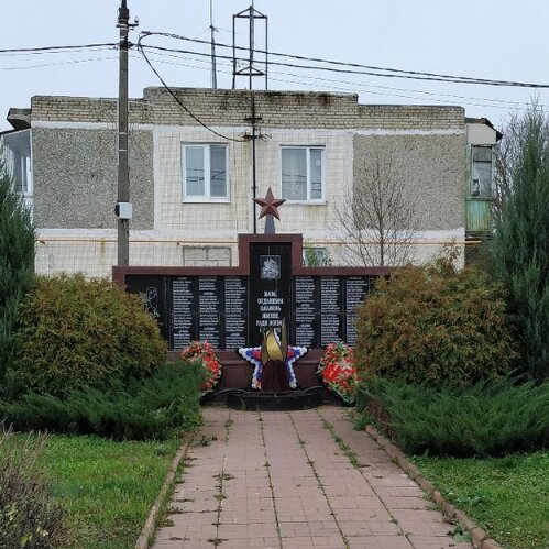 Anıt, heykel Воинам, погибшим в Великой Отечественной войне 1941-1945 гг., Moskova ve Moskovskaya oblastı, foto