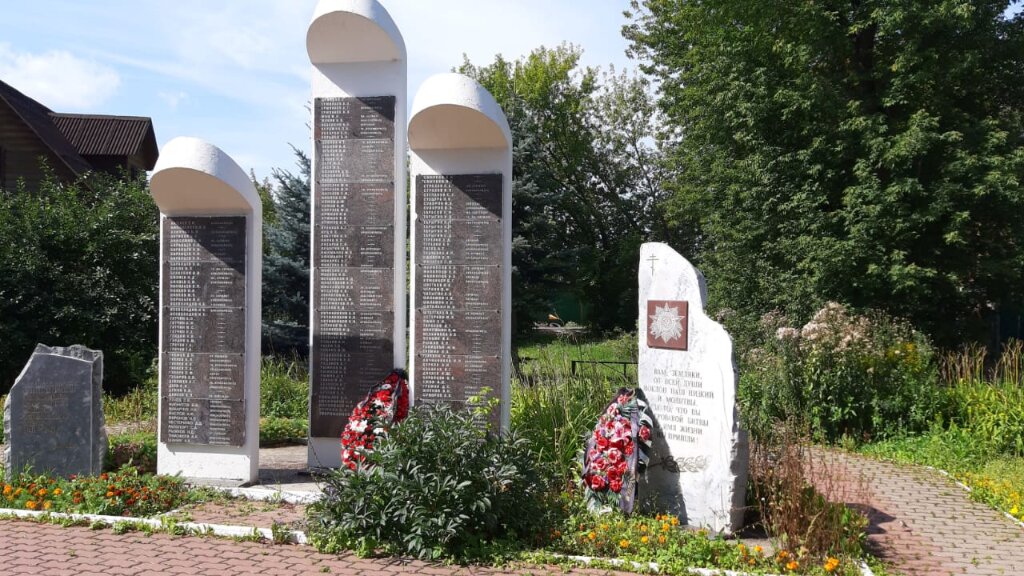 Anıt, heykel Памятник жителям с. Павшино, ушедшим на фронт, Krasnogorsk, foto