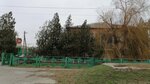Vetlechebnitsa, Gu (ulitsa Shkolnaya Ploshchad No:13), veteriner klinikleri  Salsk'tan