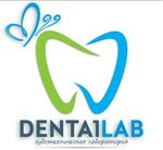 Dentallab (Mikhaylovskiy Lane No:7АлитВ), diş laboratuvarı  Saint‑Petersburg'dan
