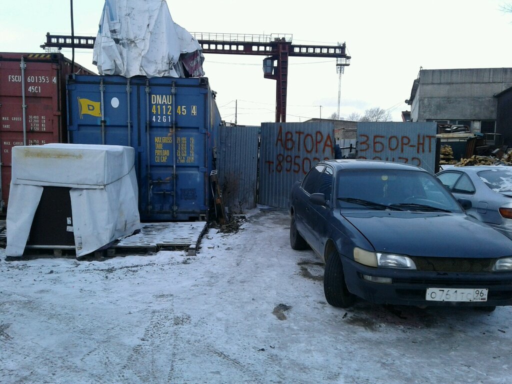 Çıkma yedek parça Авторазбор НТ, Nijni Tagil, foto