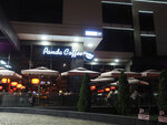 Panda Coffee (Chui avenue No:92), kahve dükkanları  Bişkek'ten