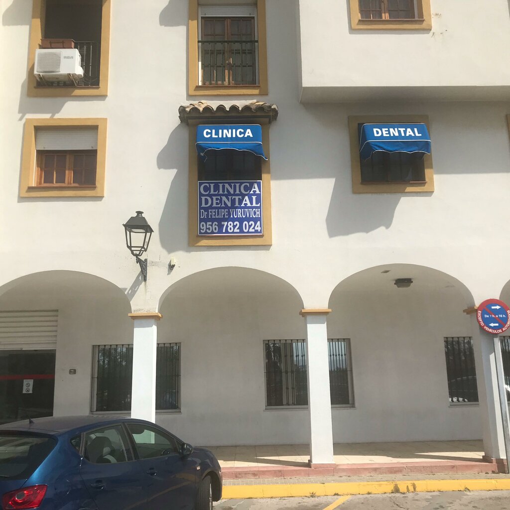 Özel ağız ve diş sağlığı klinikleri ve muayenehaneleri Clínica Dental Dr. Felipe Yuruvich, Endülüs, foto