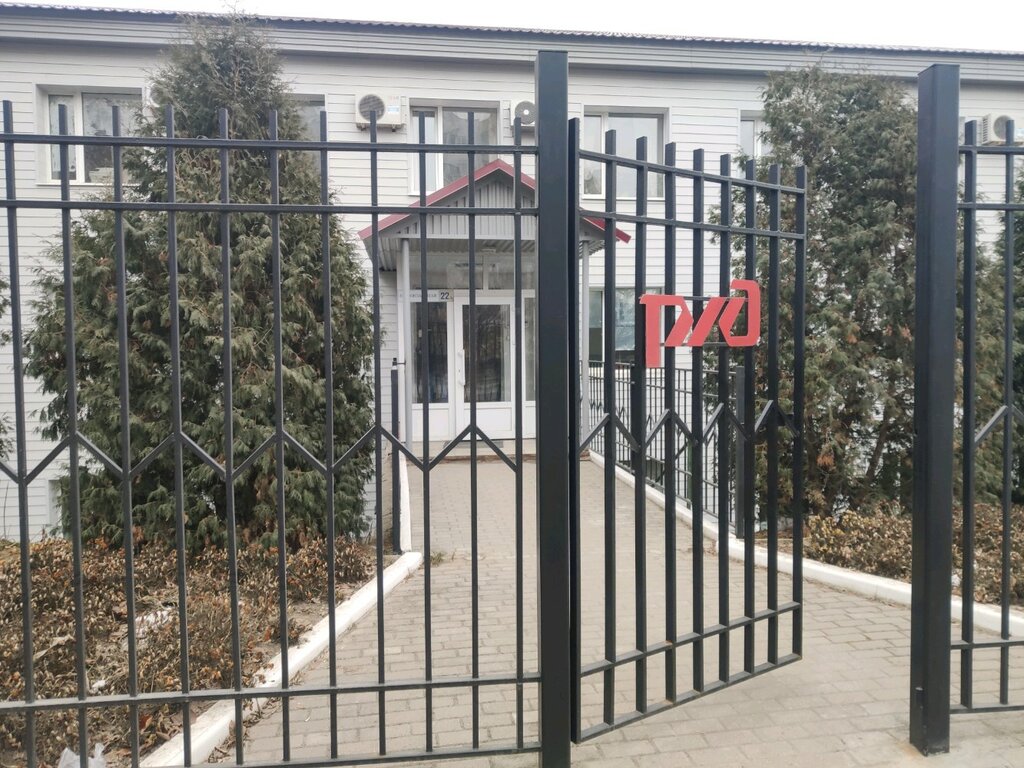 Demiryolu ekipmanları Ryazan-Uzlovaya Distantsiya Signalizatsii, Tsentralizatsii i Blokirovki, Riazan, foto