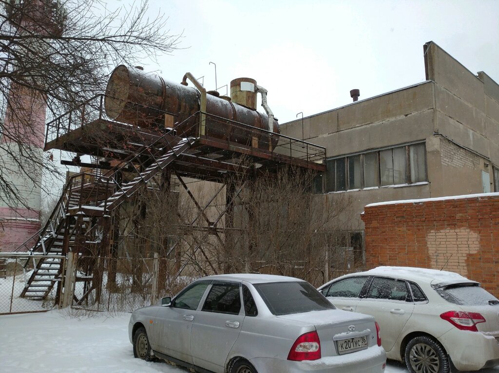 Un ve tahıllar Voronezhsky gosudarstvenny agrarny universitet Melnichny kompleks, Voronej, foto