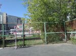 Sports ground (Omsk, Pervomayskiy rayon), spor alanı  Omsk'tan
