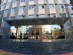 Federal Security Service of the Russian Federation for the Krasnodar Territory in Sochi (Teatralnaya Street No:14, Tsentralniy Microdistrict), devlet güvenlik birimleri  Soçi'den
