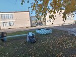 Gbu Sotsialnogo obsluzhivaniya naseleniya Sotsialno-reabilitatsionny tsentr dlya nesovershennoletnikh Artinskogo rayona (ulitsa Bazhova No:89, posyolok gorodskogo tipa Arti), sosyal rehabilitasyon merkezi  Sverdlovskaya oblastından