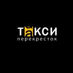 Taksi Perekrestok (ulitsa Lenina No:1), taksi  Salavat'tan