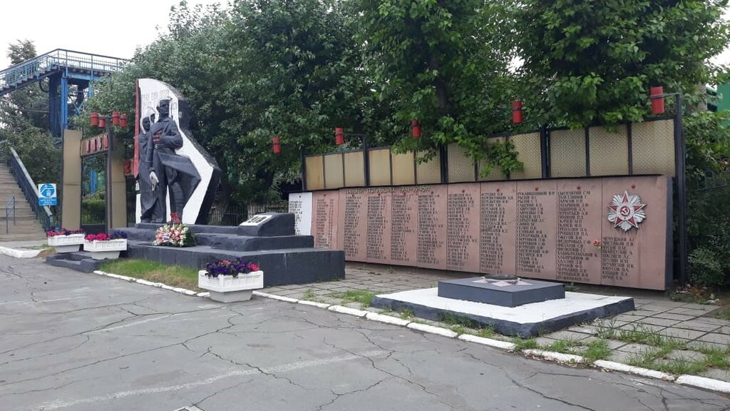 Anıt, heykel Воинам всех войн, Pervouralsk, foto