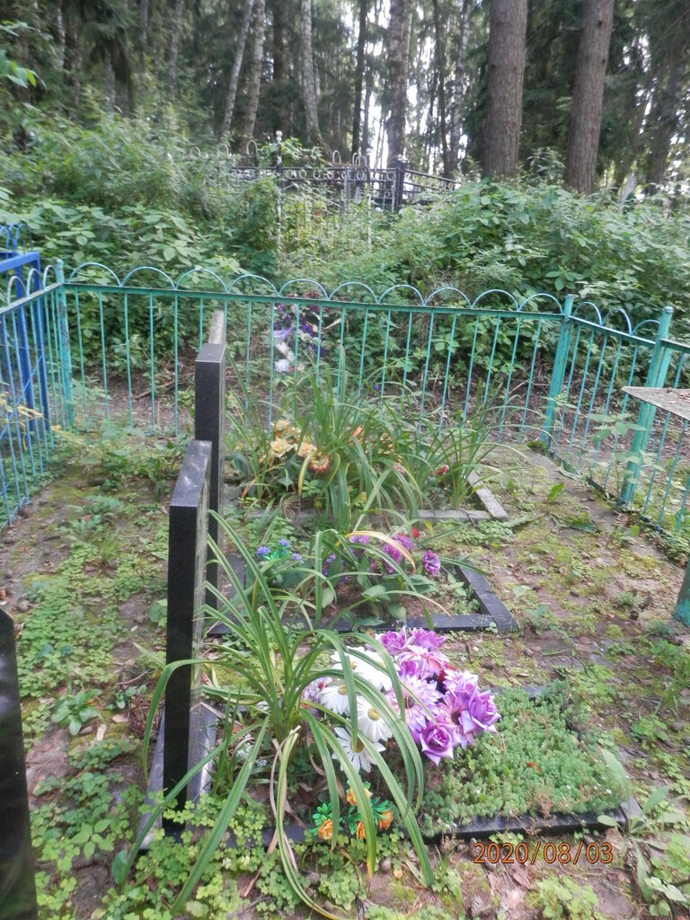 Ünlü kişilerin mezarları Полный кавалер ордена Славы И.В. Иванов, Kirov, foto