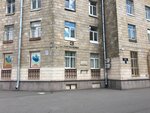 Герою Советского Союза А.Ф. Типанову (Tipanova Street No:3), anıt levhası, anıt taş  Saint‑Petersburg'dan