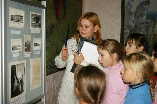 Müzeler ve sanat galerileri Татищевский музей, Saratovskaya oblastı, foto