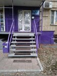 Прогресс (Telmana Street No:6), bina, site yönetimi  Engels'ten