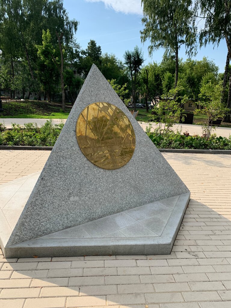 Anıt, heykel Памятный знак Жителям блокадного Ленинграда посвящается, Kazan, foto