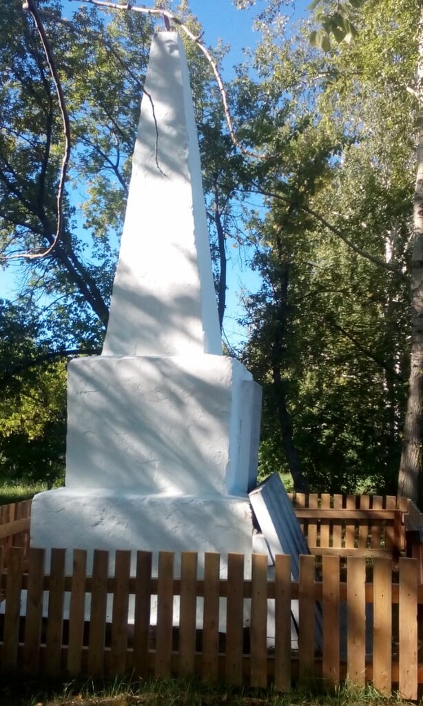 Anıt, heykel Землякам, павшим в годы Великой Отечественной войны, Altayski krayı, foto