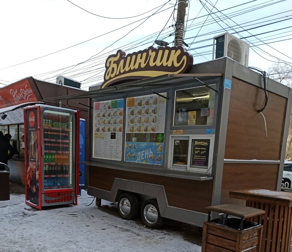 Fast food Блинчик, Voronej, foto