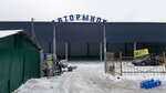 Авторынок (Moskovskoye Highway No:8), otomobil pazarları  Vladimir'den