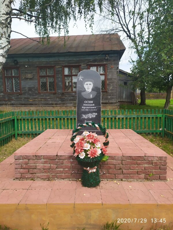 Anıt, heykel Герой Великой Отечественной войны Н.А. Осин, Nijegorodskaya oblastı, foto
