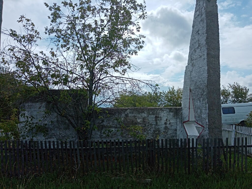 Anıt, heykel Павшим воинам Великой Отечественной войны 1941-1945 гг., Omskaya oblastı, foto