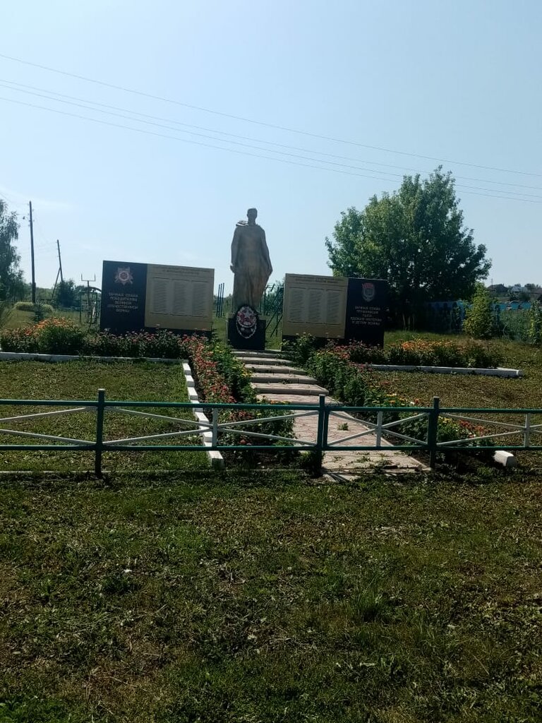 Anıt, heykel Неизвестный солдат, Tataristan, foto