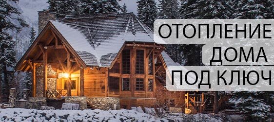 Mühendislik firmaları Santehservis-1, Saint‑Petersburg, foto