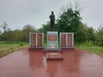 Братская могила (ulitsa Druzhby No:90, selo Grekovo-Stepanovka), anıt, heykel  Rostovskaya oblastından