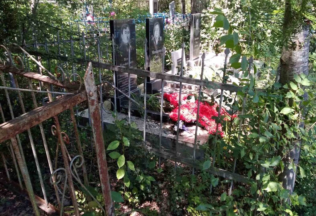 Ünlü kişilerin mezarları Могила партизана Минькова П.П., Kırım Cumhuriyeti, foto