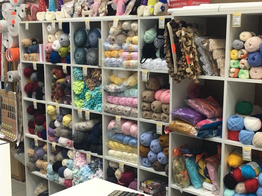 Terziler Швейный дом, Moskova, foto