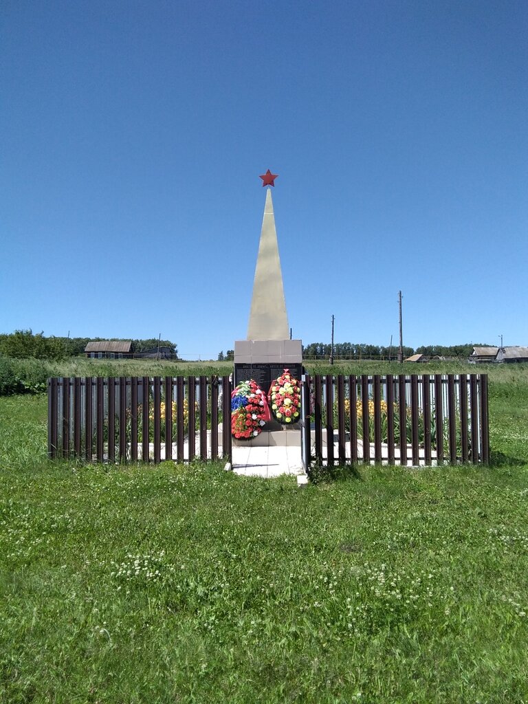 Anıt, heykel Обелиск-памятник, Samarskaya oblastı, foto