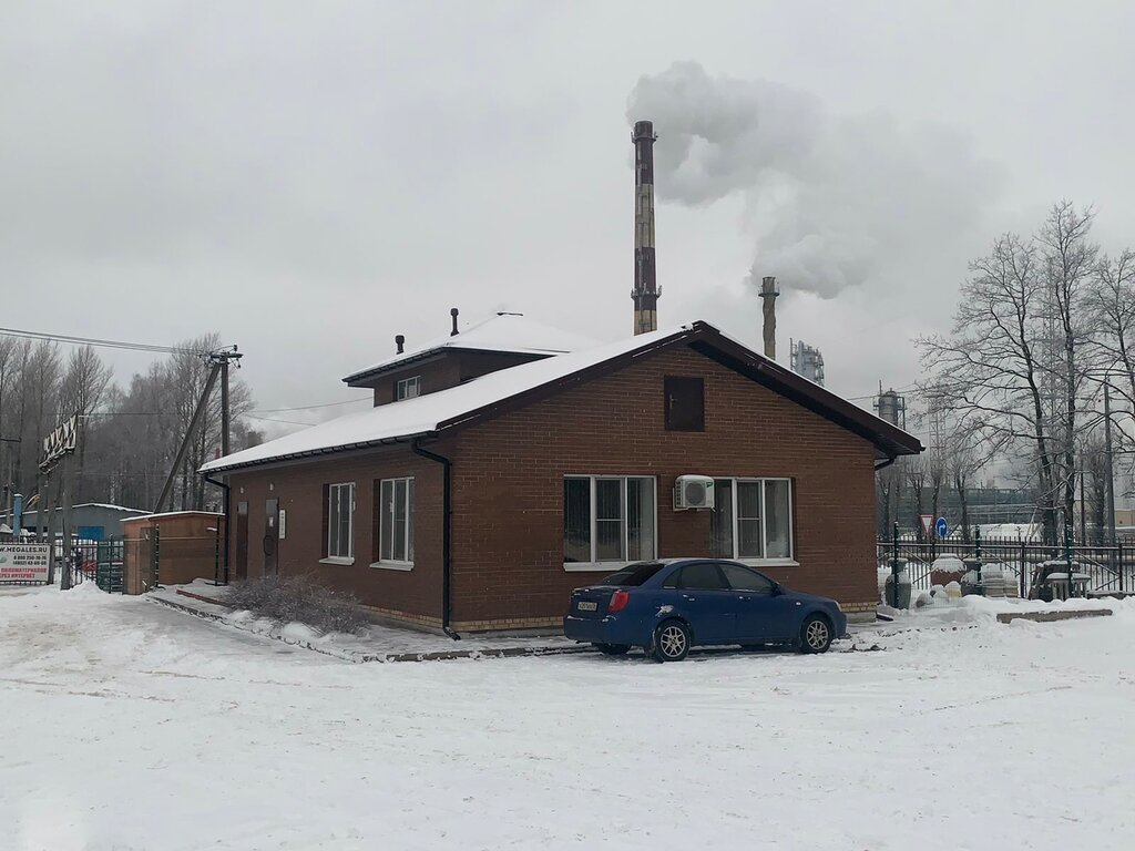 Kereste üretim ve satış şirketleri Russkiy les, Yaroslavskaya oblastı, foto