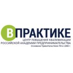 InPractice (Bolshaya Pochtovaya Street No:26Вс1), eğitim merkezleri  Moskova'dan