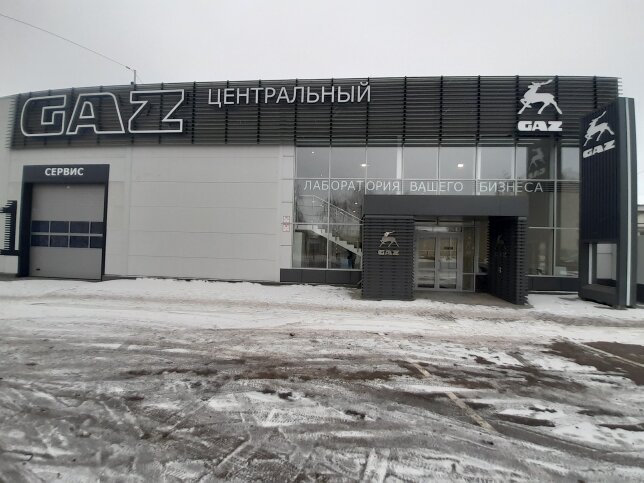 Otomobil yedek parçaları Autocentre Central, Tolyatti (Togliatti), foto