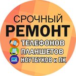 Mob. Univer (Lomonosovsky Avenue No:23Ас2), telefon tamir servisi  Moskova'dan