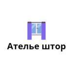 Tailor shop for curtains (Lazareva Street No:40), perde ve korniş üreticileri  Soçi'den