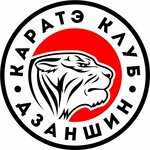 Dzanshin (Grina Street No:7Б), spor kulüpleri  Moskova'dan