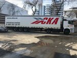 СКА (4th Prokhodnaya Street No:12), nakliye firmaları  Vladivostok'tan